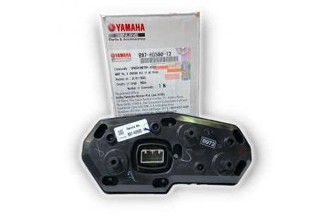 TABLERO FZ FZ INYECTADA AYLIN YAMAHA