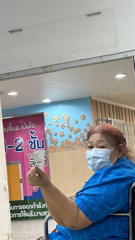 ย่าทุมท่าหลา ย่าทุมท่าหลา Added A New Photo