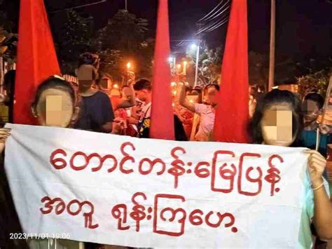 မြိုင်မြို့နယ် သပိတ် စစ်ကြောင်းက စစ်အာဏာရှင် တော်လှန်ရေး ညသပိတ် ပြုလုပ