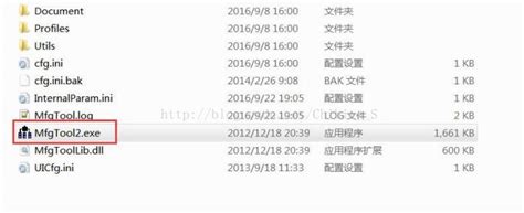 基于迅为imx6开发板烧写android系统imx6开发板android系统的烧写方法笔记 Csdn博客