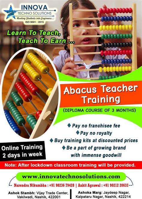 Abacus Teacher Training Program