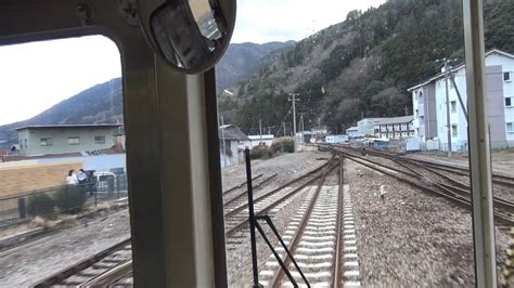 土讃線の阿波池田駅佃駅間を走行する1000形の前面展望 YouTube