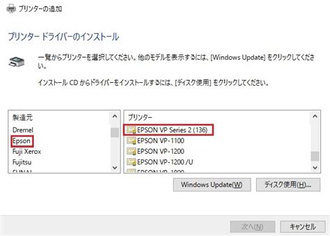 Faq Windows Server Os