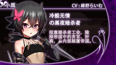 光与影的二重身官方中文v112c 多结局light And Shadow Doppelganger破解版下载 跳跳游戏网