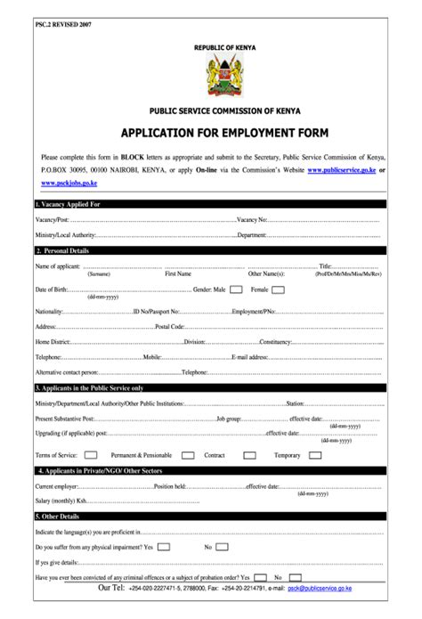 Example Of Filled Psc Form Easily Airslate