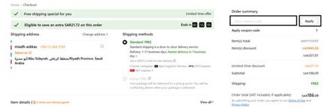 How To Order From Temu Oman Use Temu Code 2025