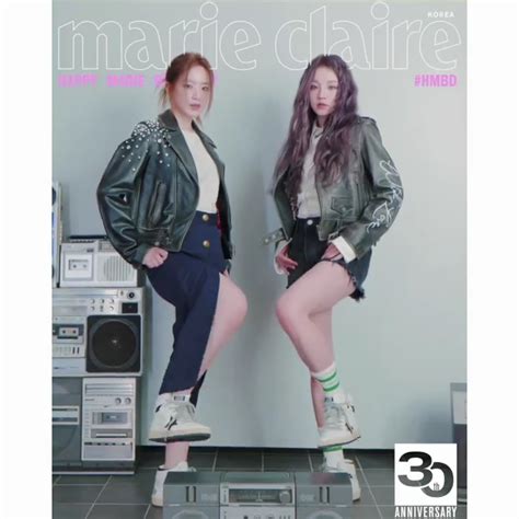 마리끌레르 Marie Claire 30주년 Hmbd 캠페인 커버 아이들 우기 슈화 X 골든구스