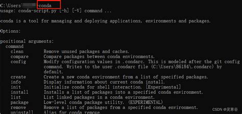 【pytorch学习笔记01】 Pytorch详细安装教程（cuda 117 版本python37win10）python3