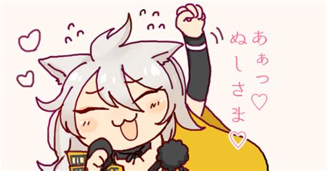 刀剣乱舞 小狐丸 ぬるぽんのイラスト Pixiv