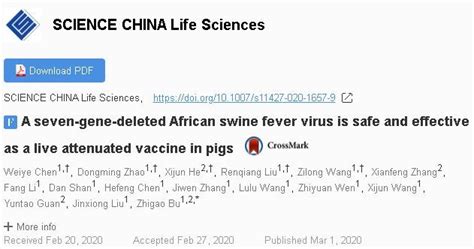 重磅！非洲猪瘟疫苗创制成功，且完全具备大规模生产条件virus