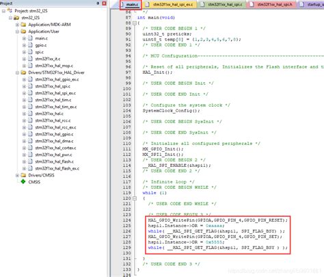 Stm32 基础系列教程 16 I2s模拟stm32 I2s教程 Csdn博客 Stm32 基础系列教程 16 I2s模拟stm32 I2s教程 Csdn博客