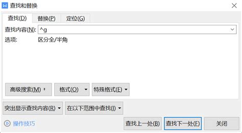 批量提取word中图片 黑蛋的博客 博客园