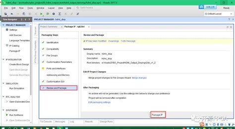 Vivado Ip Core
