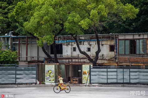 深圳市体育中心将“大变脸” 体育馆整体拆除重建 搜狐大视野 搜狐新闻