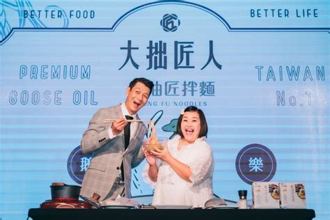 聶雲投資大陸房地產狂漲4倍 鍾欣凌扼腕「我錢不夠」 Beanfun