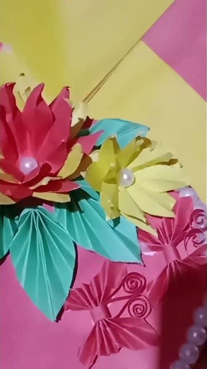 দেখুন কী সুন্দর কাগজের কেক Youtube