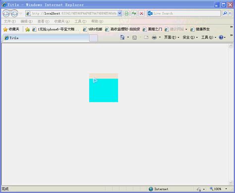 Jsdiv 实现拖动效果js 拖拽 Div 合并 Csdn博客