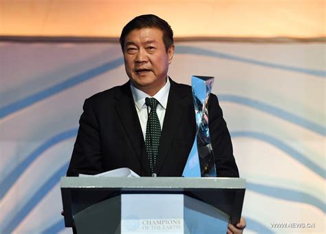 2018年联合国环境署“地球卫士”颁奖典礼新浪专题