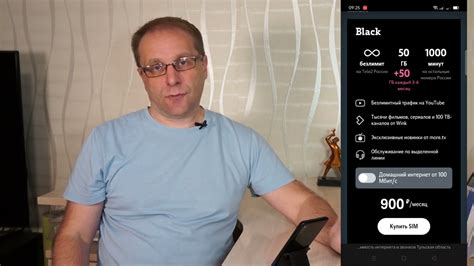 Раскройте возможности Python Tele2 пошаговые руководства для начинающих