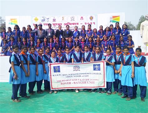 College Gallery Mvp Samajs K S K W Arts Science And Commerce College