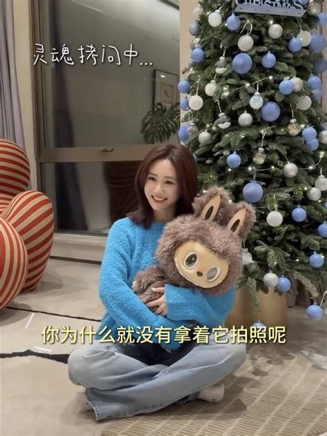 黄圣依带小儿子参加刘芸生日会 陈乔恩等圈内好友齐聚