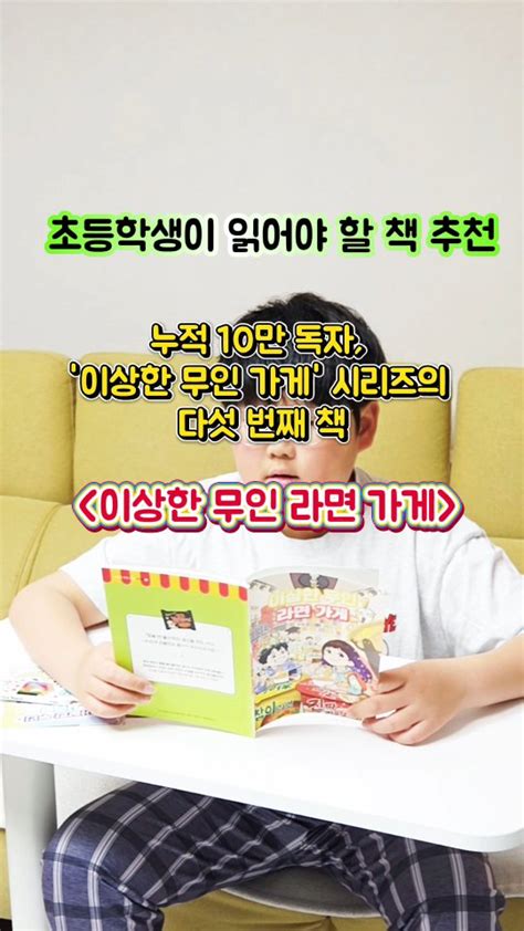 인테리어뷰티패션여행골프육아 🌟큐빅짱🌟 협찬 오~~이게 무슨일😄😄 제일 좋아하는 킨더 조이랑 해리포터 And Dc 펀코 콜라보레이션 장난감 킨더 조이