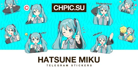 Hatsune Miku Telegram Stickers