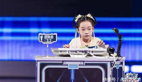 张育萌的淘汰，不仅打了水哥的脸，也打了《最强大脑》节目组的脸 360娱乐，你开心就好