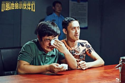 為什麼喬杉能成為「洗浴王」！《小明和他的小夥伴們》驚喜不斷 每日頭條