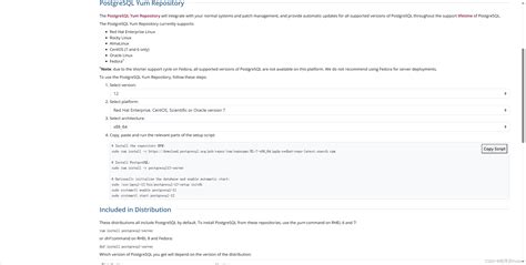 Postgresql的安装、配置与使用指南postgresql安装 Csdn博客