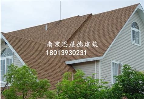 油毡瓦多彩沥青瓦