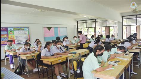 โรงเรียนปลวกแดงพิทยาคม จังหวัดระยอง Home