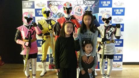 극장판 파워레인저 닌자포스 Vs 트레인포스 닌자 인 원더랜드 개봉했어요 네이버 블로그