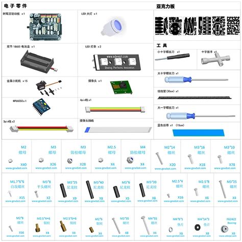 Stem Quadruped Spider Raspberry Pi Robot Python Programming Mobile App Control Large Probe Robot