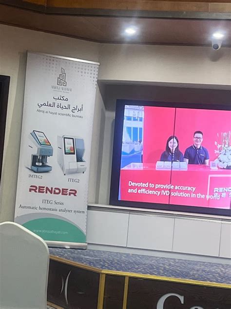 Informative Interesting Workshop About Thromboelastography Technique