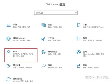 ansys安装完成后出现错误，控制面板的程序列表里面也找不到ansys 知乎