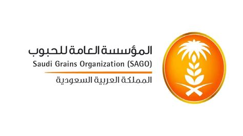 مؤسسة الحبوب تبدأ بصرف مستحقات الدفعة الثالثة لمزارعي القمح المحلي
