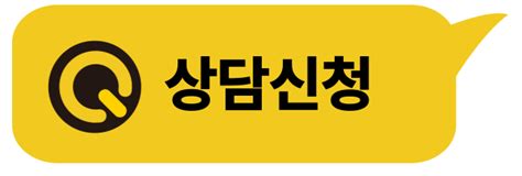 논문통계분석 해석부터 표·그림 작성까지 퀵데이터와 함께하는 완성도 높은 논문 4장 작성법ㅣ논문통계대행