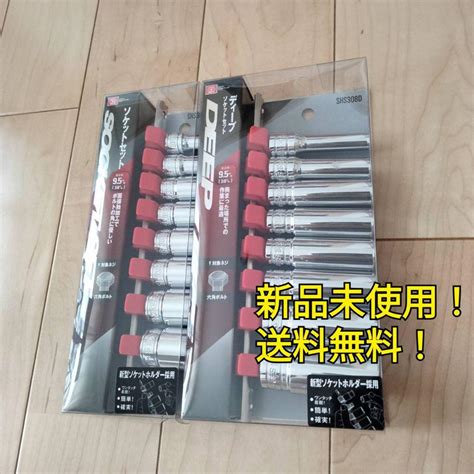 工具 Sk11 ソケットレンチセット 二種類 まとめ売り 新品 By メルカリ