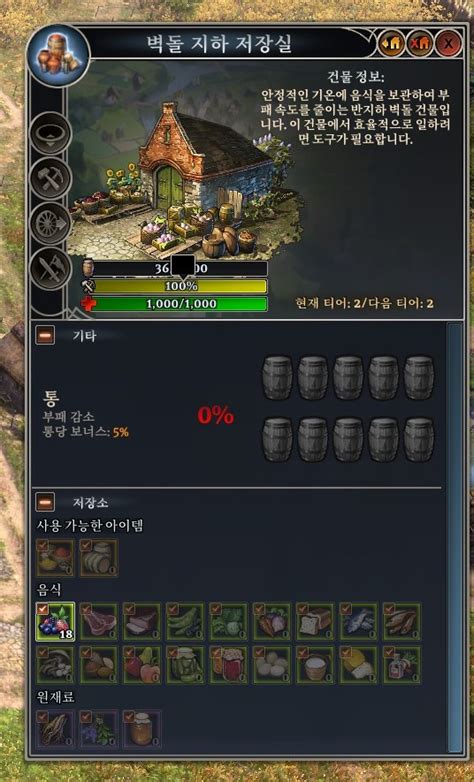 Localization Issue Korean 074~5 Bug Reporting Crate