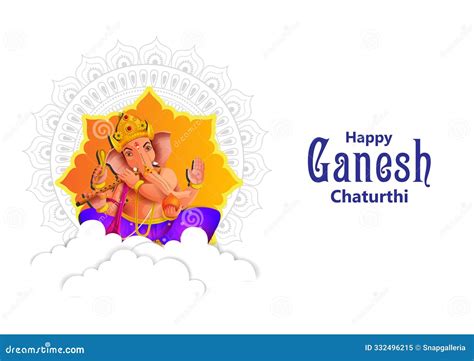 Lord Ganpati Background Illustration For Ganesh Chaturthi Ai Generated