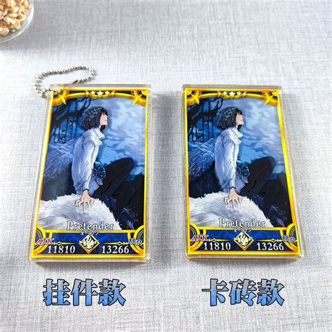 允欣精選 Fgofate命運冠位指定亞克力多層立體擺件鑰匙扣妖蘭摩根奧伯龍 蝦皮購物