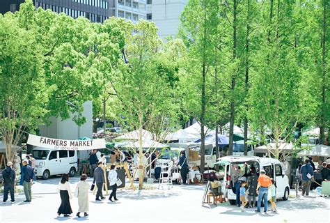 Eat Local Kobe