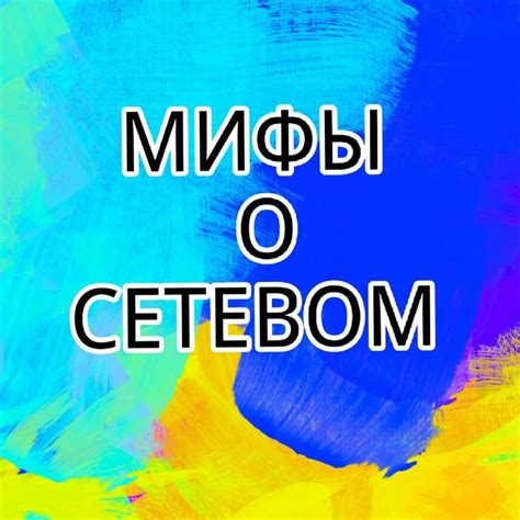 Опыт показывает что и сегодня люди далёкие от сетевого маркетинга
