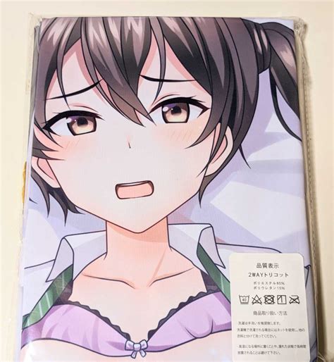 Yahooオークション アイドルマスター シンデレラガールズ 砂塚あき