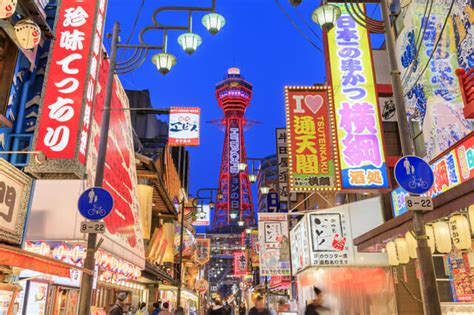 大阪のおすすめ観光スポットランキングbest10 地球旅