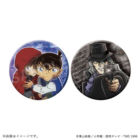 【名探偵コナン】＜灰原哀物語～黒鉄のミステリートレイン～＞＜運命との対峙ver＞ グッズ販売 トムスショップ