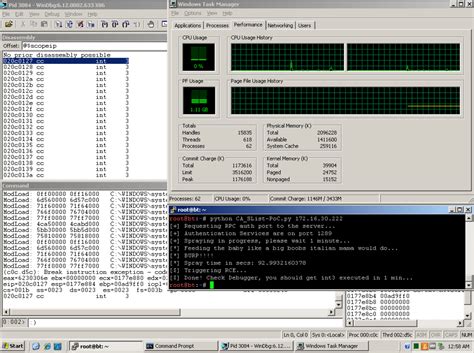 CA ARCserve CVE 2012 2971 Remote Exploit