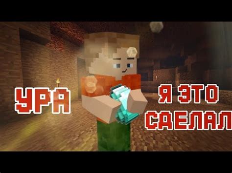 ВЫЖИВАНИЕ В КРАФТСМАН #6серия - YouTube