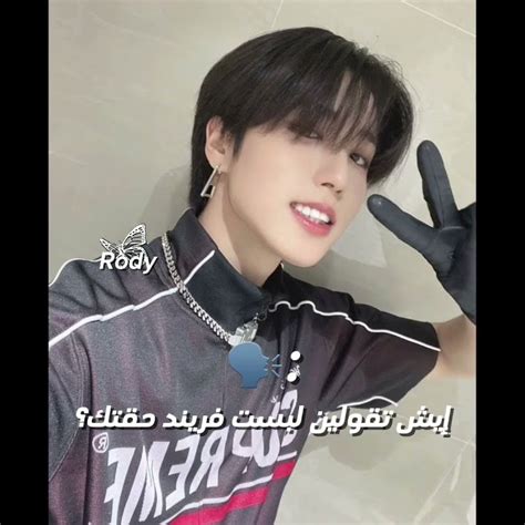 أنا مسويته من زمان بس عدلت فيه Shorts Youtube